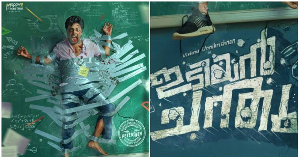 വീണ്ടും മലയാളത്തില്‍ ഒരു ഇടിപ്പടം! ആക്ഷൻ ഒരുക്കാൻ സാക്ഷാൽ പീറ്റർ ഹെയ് ...