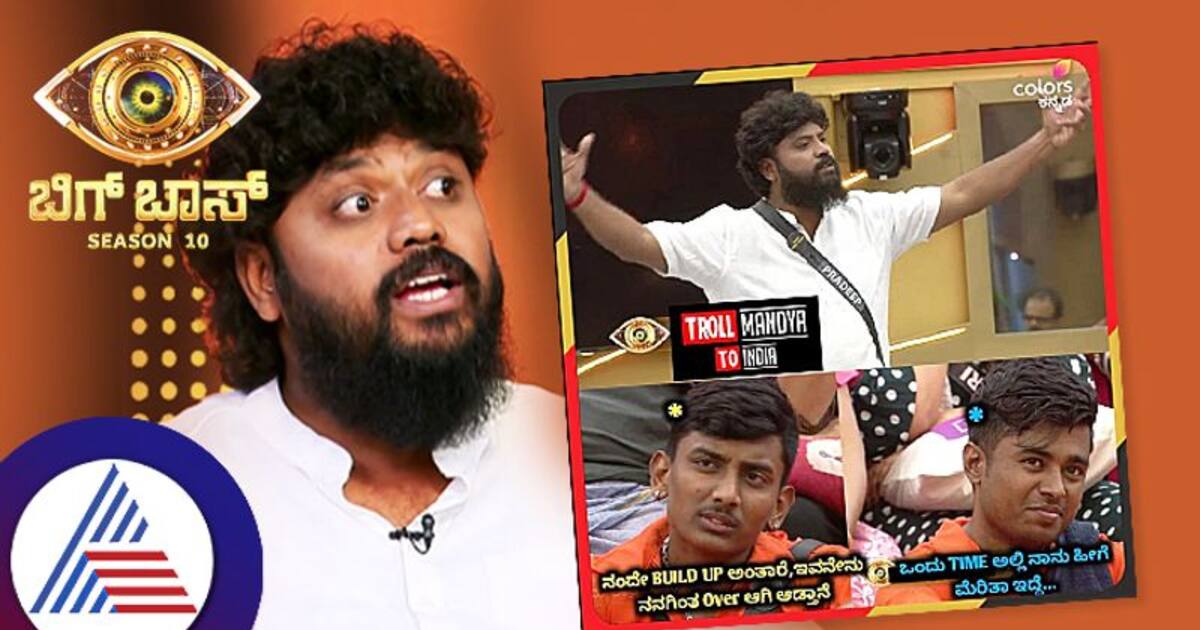 Bigg Boss Season 10 Chikkaballapur Mla Pradeep Eshwar Exits Bigg Boss