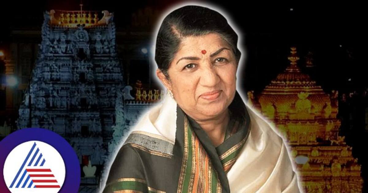 Ayodhya Ram Mandir: 'Ram Aayenge' song in AI-generated voice of Lata ...