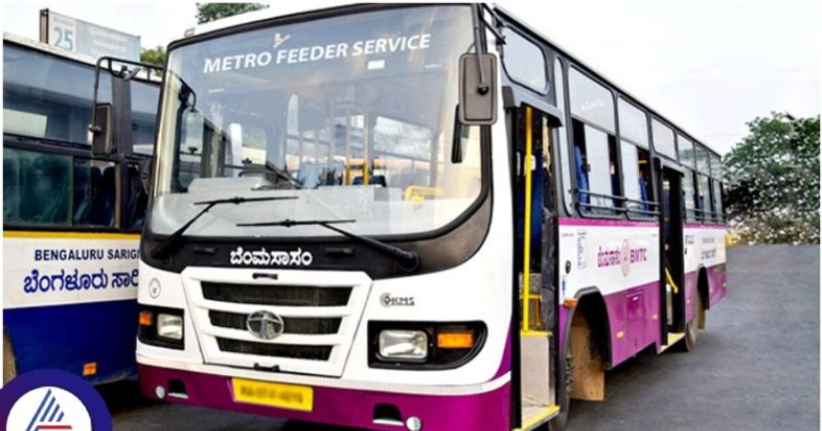 BMTC boosts metro feeder services in Bengaluru for enhanced connectivity