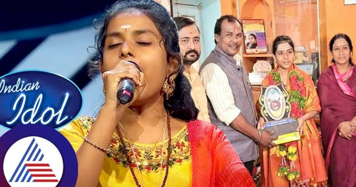 Indian Idol contestant from Karnataka sings about Allah being Lord ...