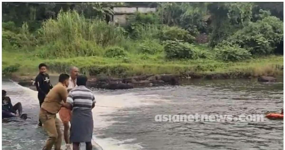Kainoor chira accident : ചിറയിൽ കുളിക്കാനിറങ്ങി; തൃശൂരില്‍ നാല് കോളേജ് വിദ്യാര്‍ത്ഥികള്‍ക്ക് ...
