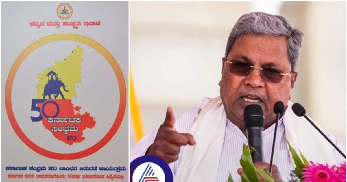 Karnataka’s 50th-anniversary emblem celebrates Kannada language's ...
