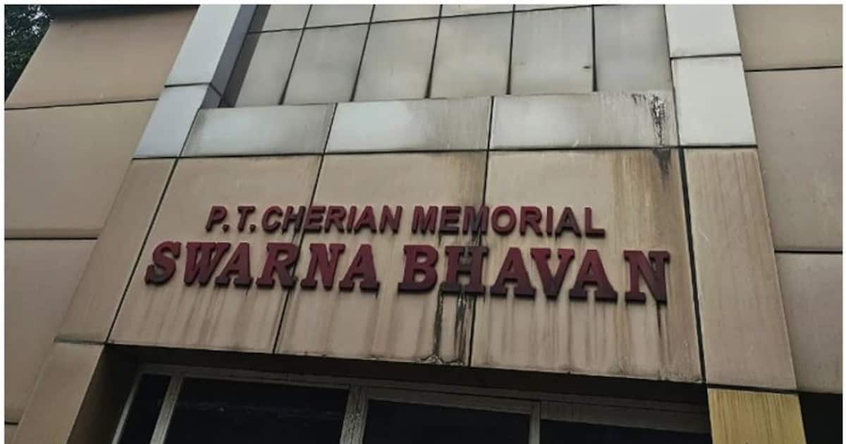 Kerala gold merchants Swarna bhavan sealed police latest news ...