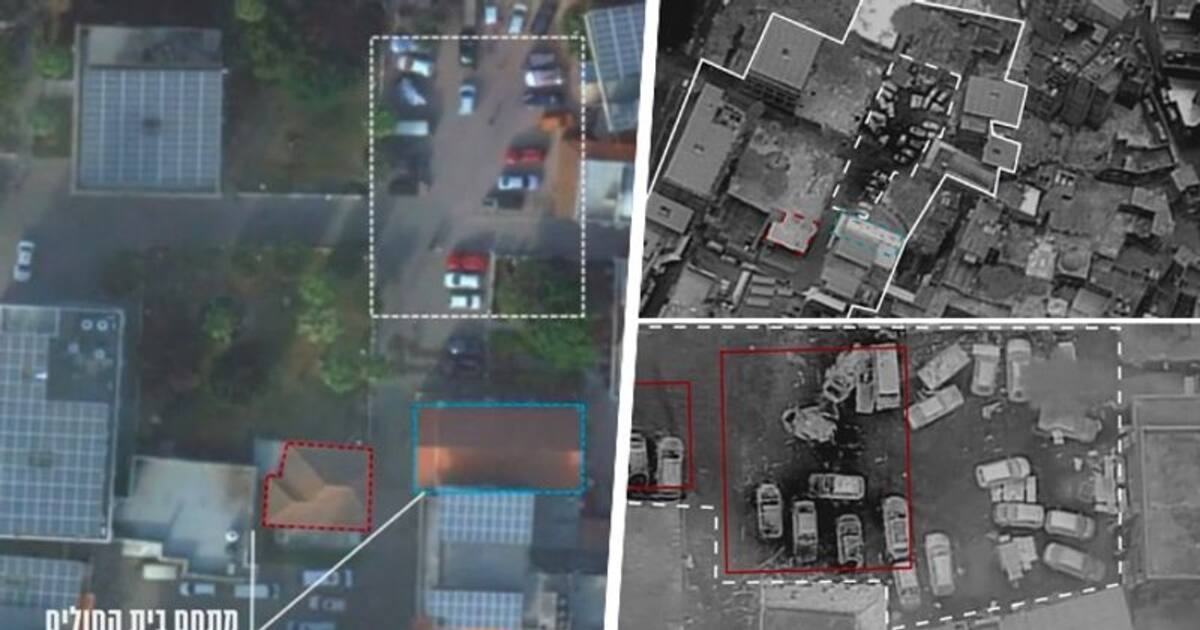 Gaza hospital blast: Israel shares drone footage of before and after ...