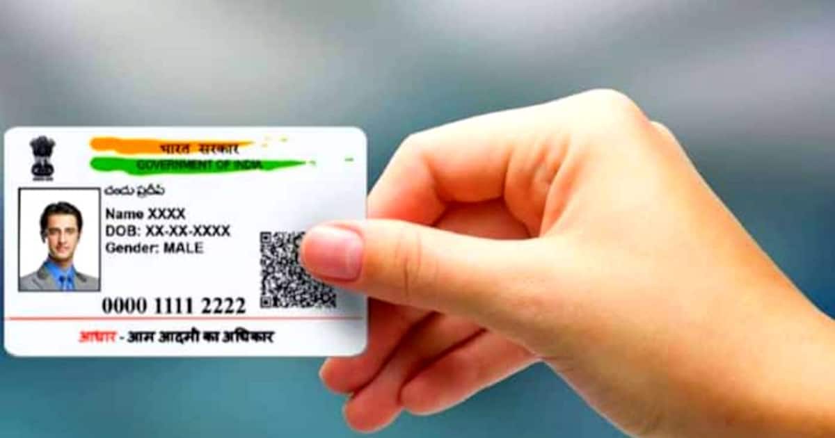 A step-by-step guide to lock Aadhaar biometric information