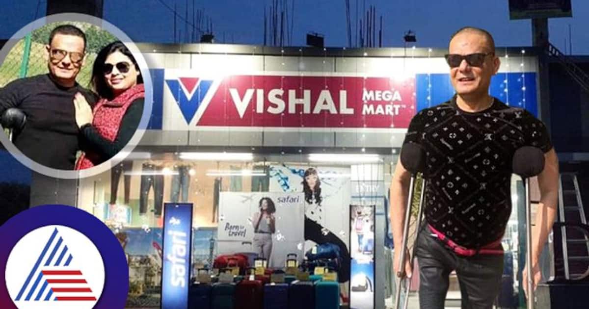 ram chandra agarwal vishal mega mart ಅಂಗವೈಕಲ್ಯ ಮೆಟ್ಟಿ ನಿಂತು ಕಟ್ಟಿದ್ದ ...