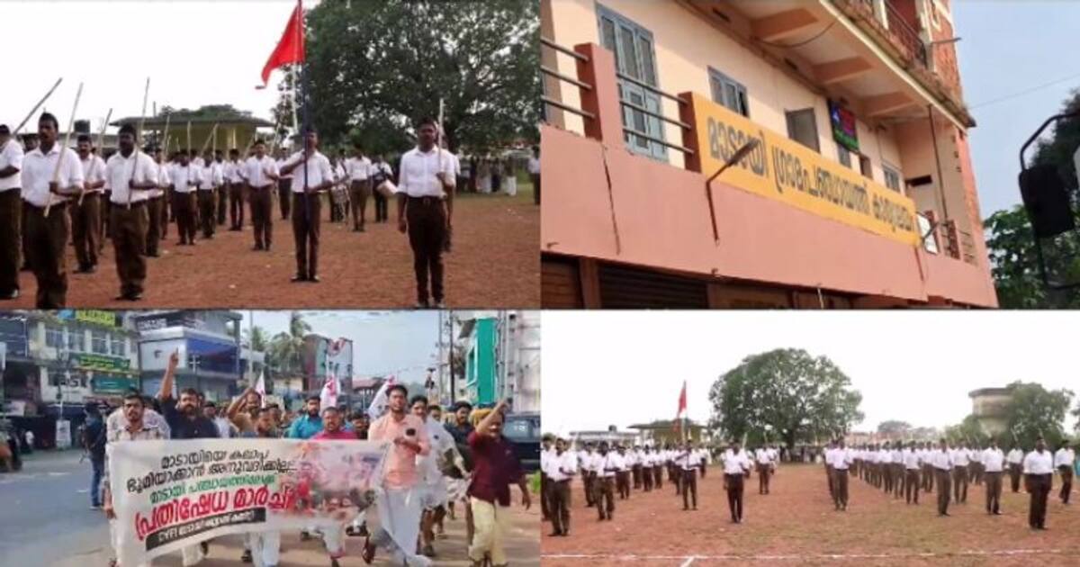 Kerala: Controversy over panchayat ruled by Muslim League giving ground ...