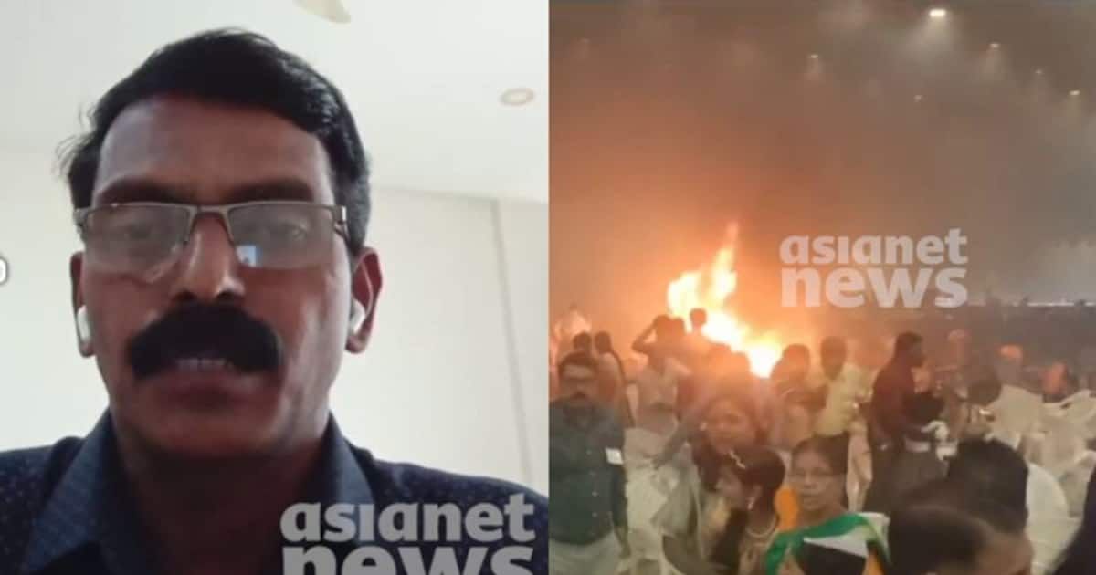 Kalamassery blasts case: Suspect Dominic Martin charged under UAPA ...