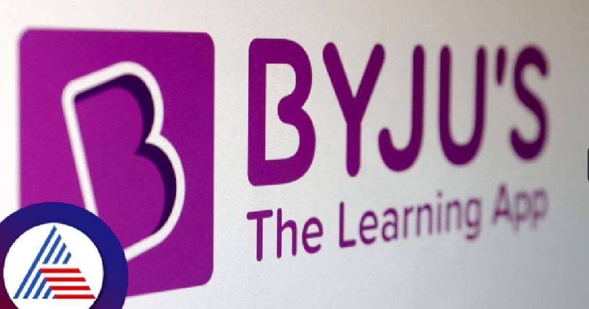 Karnataka: Protesting parents lock BYJUS tuition centre in Hubballi ...