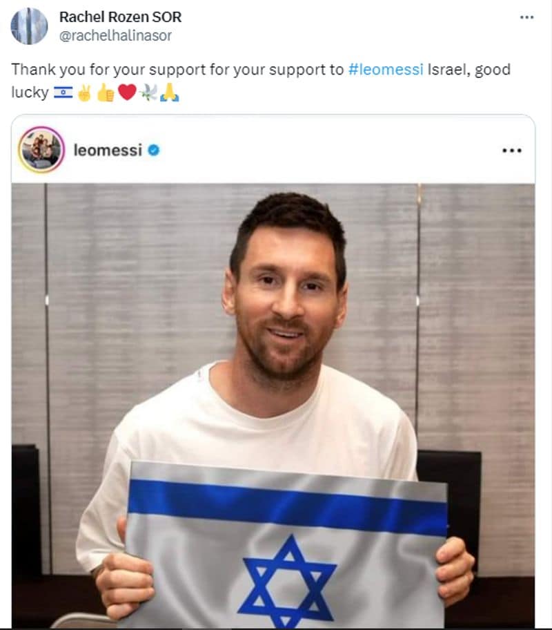 Israel-Hamas War Fact Check, Lionel Messi | 'ഇസ്രയേലിന് ഗോട്ടിന്‍റെ ...