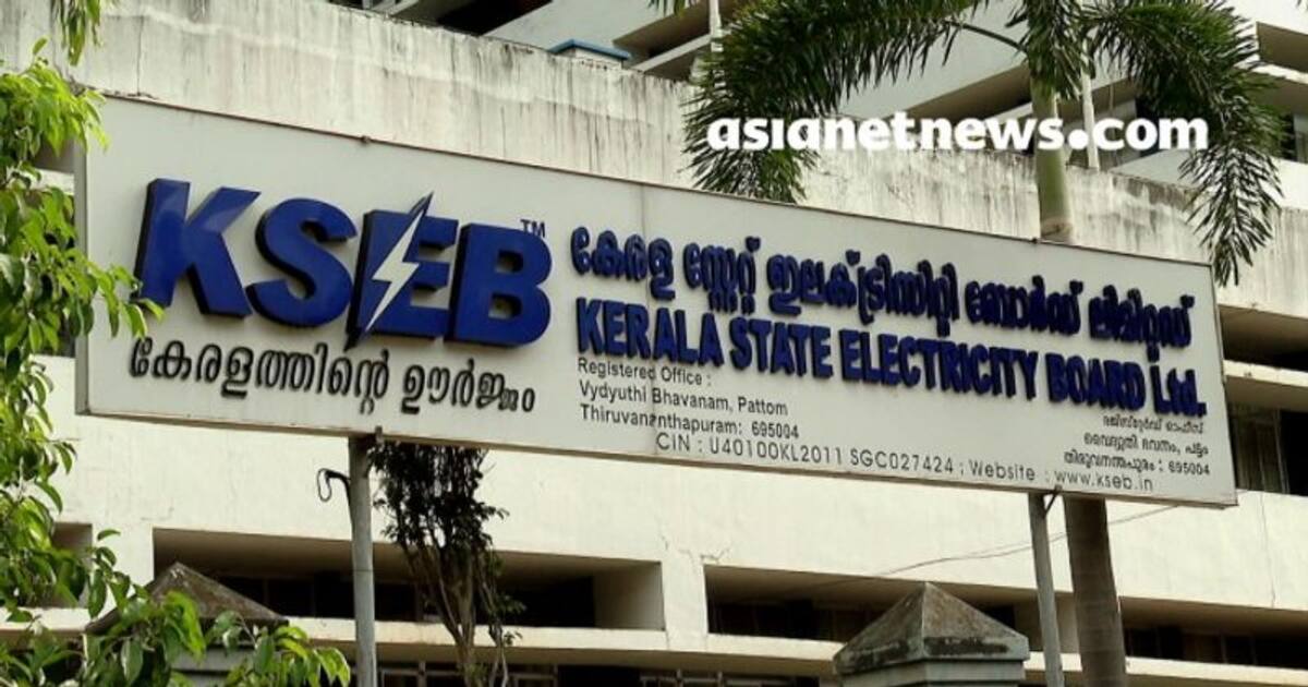 Kerala: KSEB disconnects electricity in Ernakulam Collectorate over ...