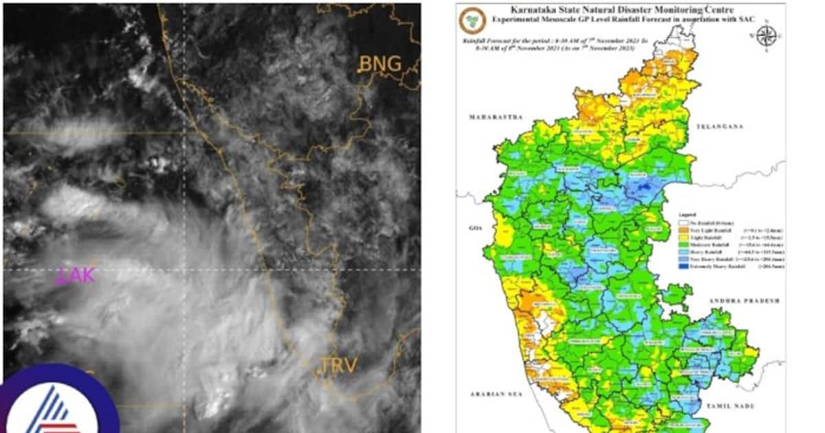 Yellow alert in Karnataka for next 3 days, heavy rainfall expected