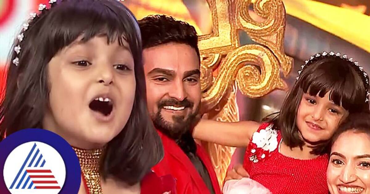 ಕಿಡ್ನಾಪ್‌ ಆಗಿರೋ 'Seeta Rama' ಪುಟಾಣಿ Sihi ಬಣ್ಣಬಣ್ಣದ ಹೆಲಿಕಾಪ್ಟರ್‌ನಲ್ಲಿ ...