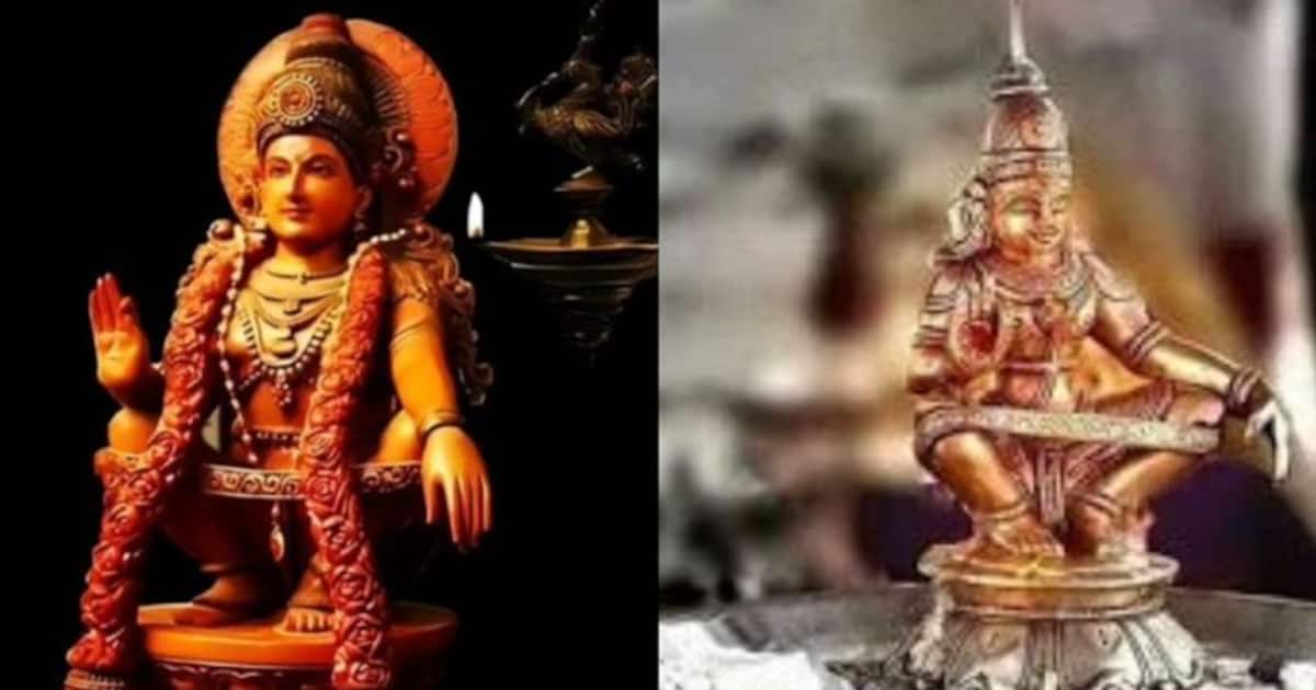 Sabarimala Mandala Pooja 2023: Know date, timing, history, significance ...