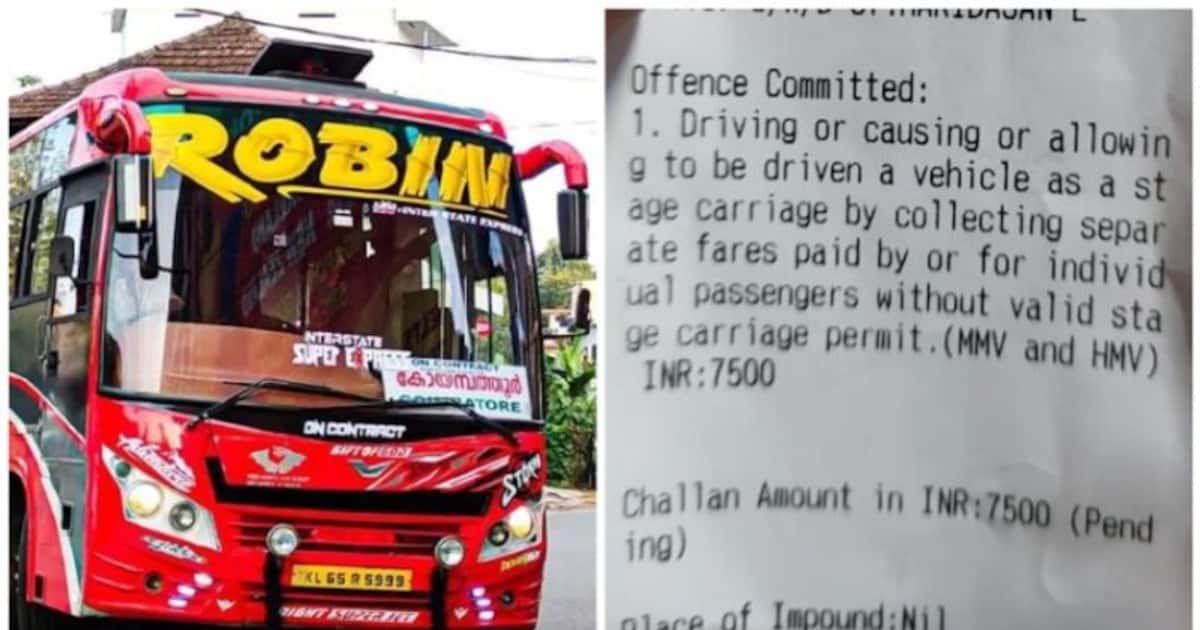 robin bus issue : പിഴയോട് പിഴ, വഴിനീളെ പിഴ, എംവിഡി വന്നത് വെറുതേയല്ല! റോബിന് അടിച്ചുകൊടുത്തത് ...