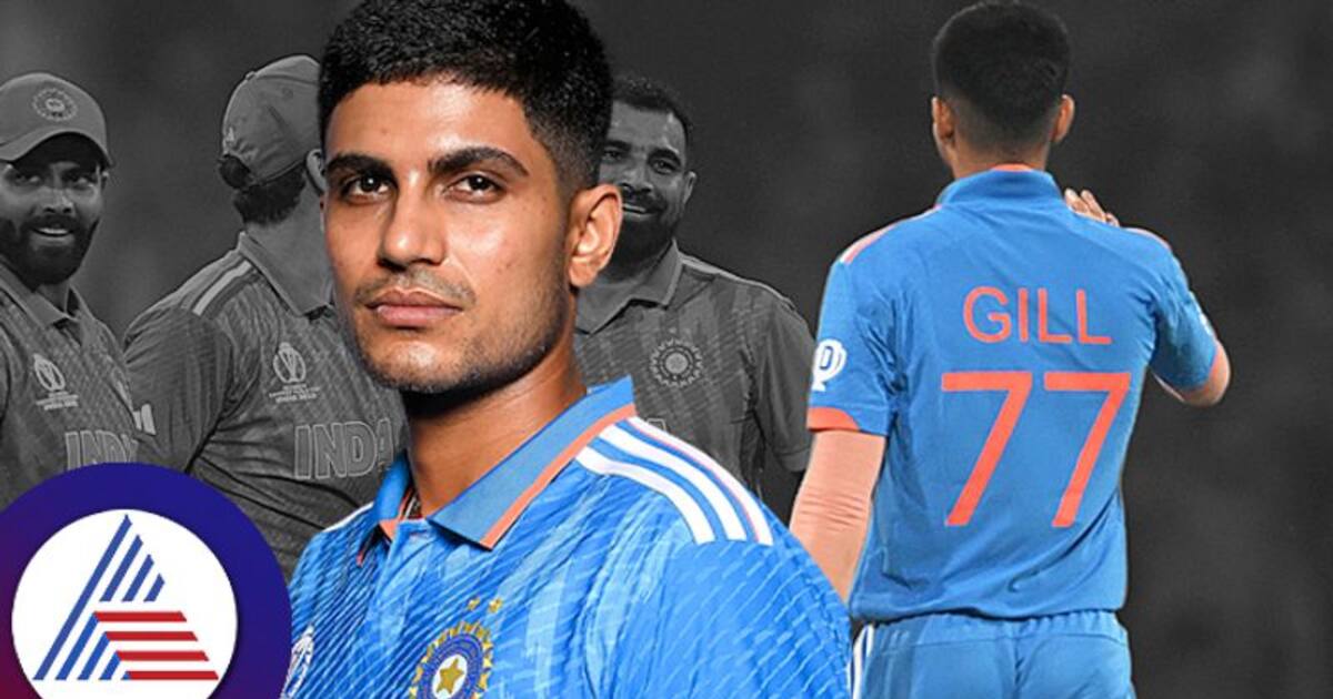 Sachin Tendulkar ಭಾವೀ ಅಳಿಯ ಎಂದೇ ಕರೆಯೋ Shubman Gill ಜರ್ಸಿ ನಂ. 77 ರ ...