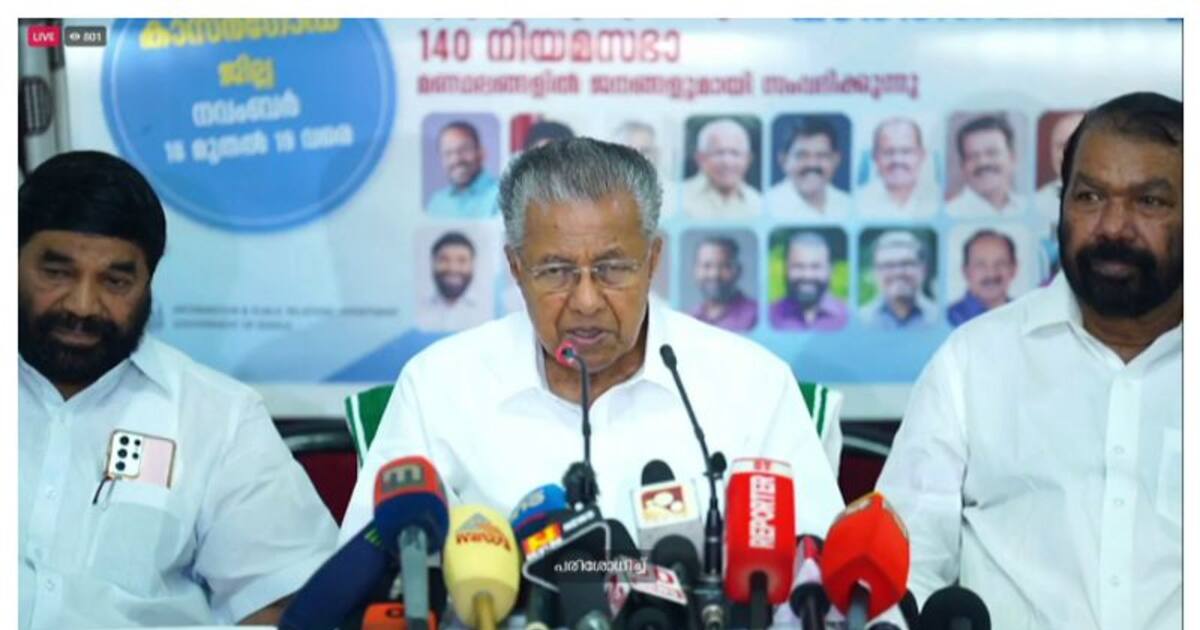 cusat accident: 'കുസാറ്റിലേത് അവിചാരിത ദുരന്തം, ദു:ഖത്തിൽ പങ്കുചേരുന്നു ...