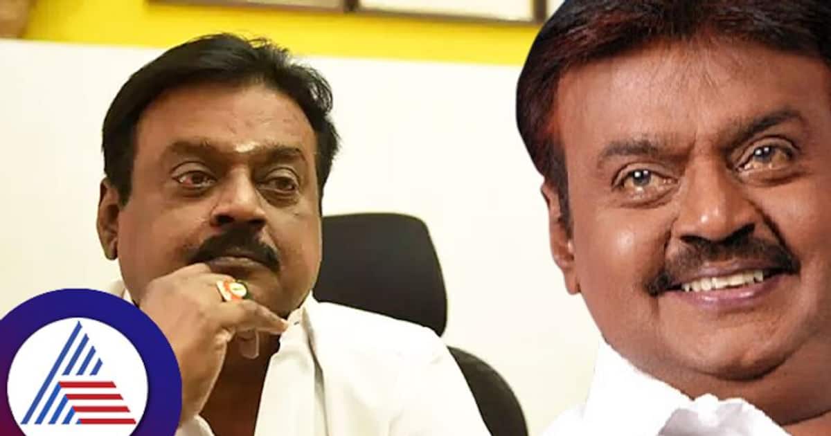 Who was Vijayakanth? Know Captain's net worth, car collection ...