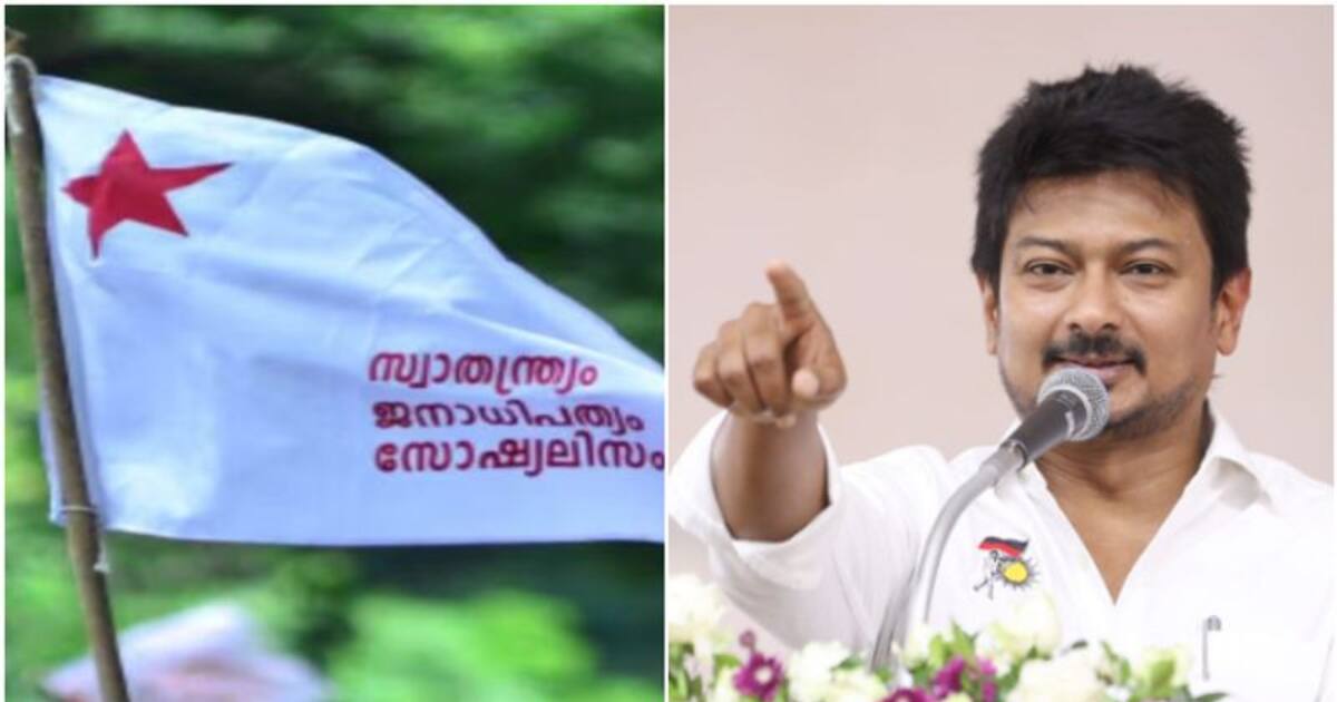 Kerala: TN Minister Udhayanidhi Stalin to participate in Kannur ...