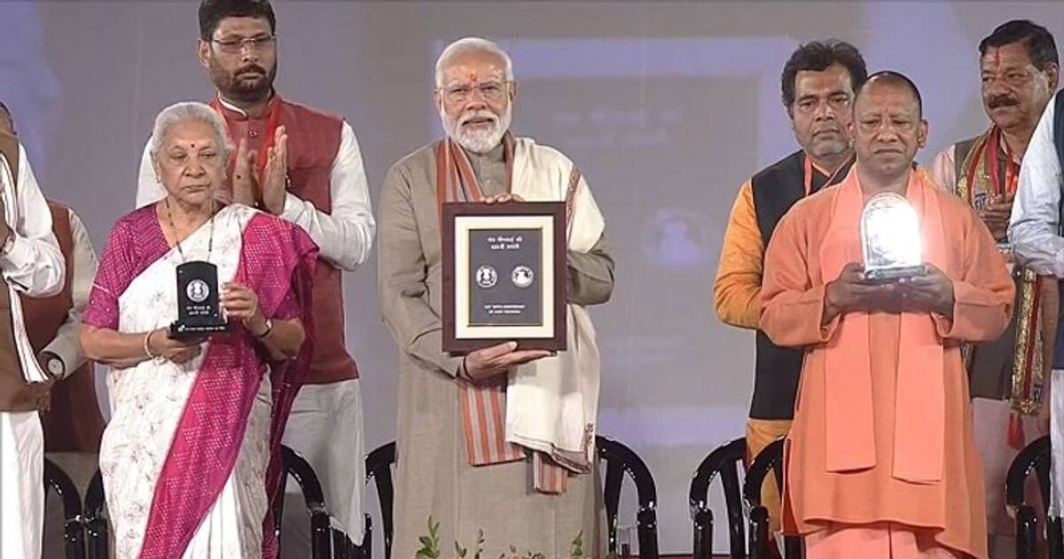 PM Modi pays tribute to Sant Mirabai in Mathura, unveils commemorative coin, stamp