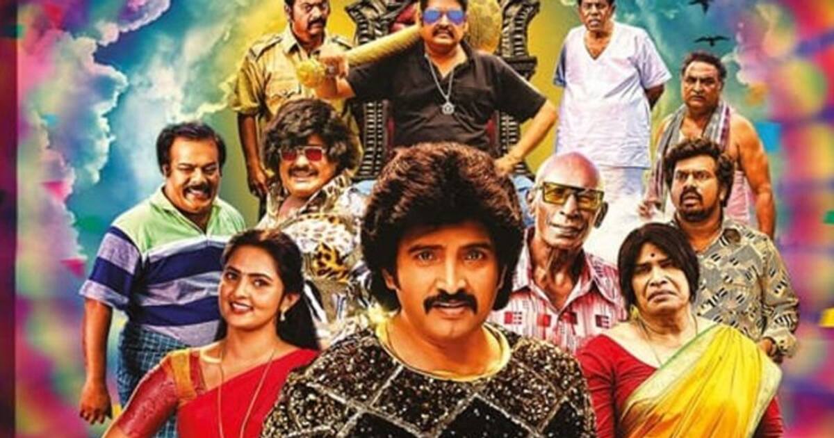 80s Buildup REVIEW: Hit or Flop? Is Santhanam's film worth your time ...