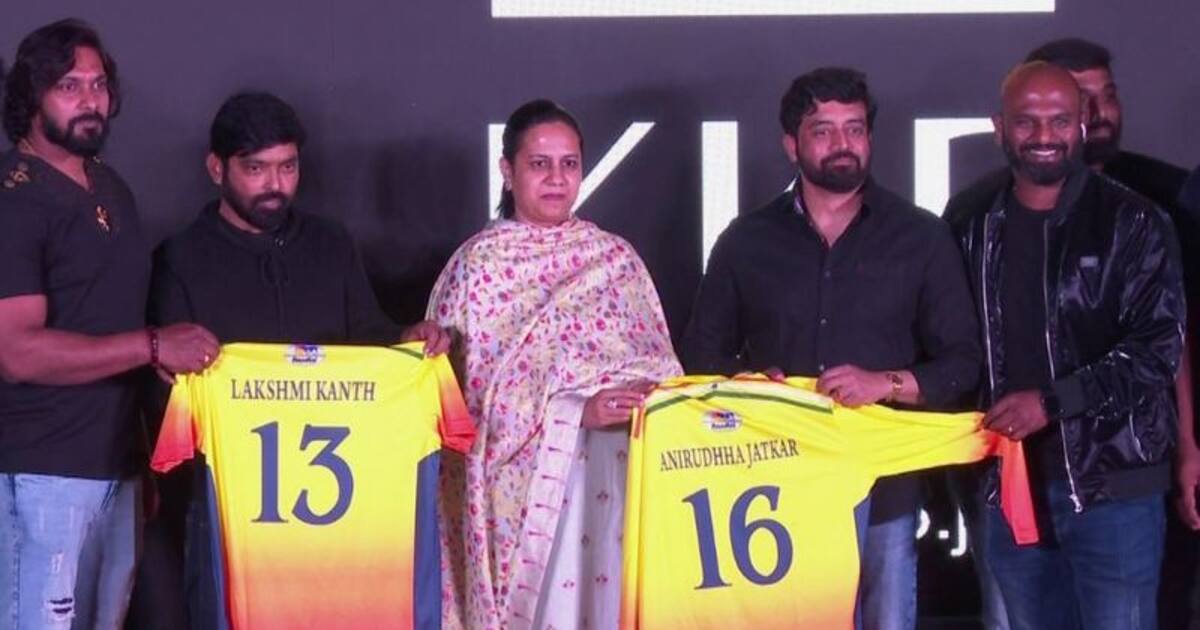 Raj Cup Season 6 Jersey Release; ಕಾರ್ಯಕ್ರಮಕ್ಕೆ ಚಾಲನೆ ಕೊಟ್ಟ Ashwini ...