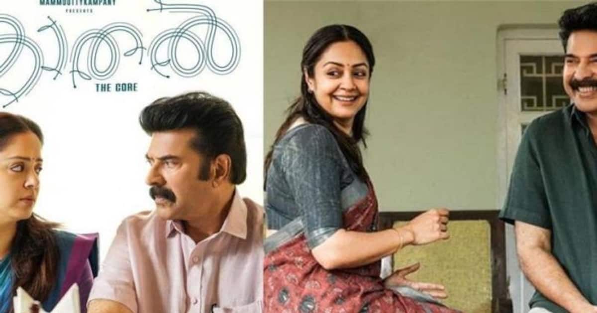 Mammootty Kathal Box office: കളക്ഷനില്‍ അടക്കം പുതുവഴി തുറന്ന് 'കാത ...