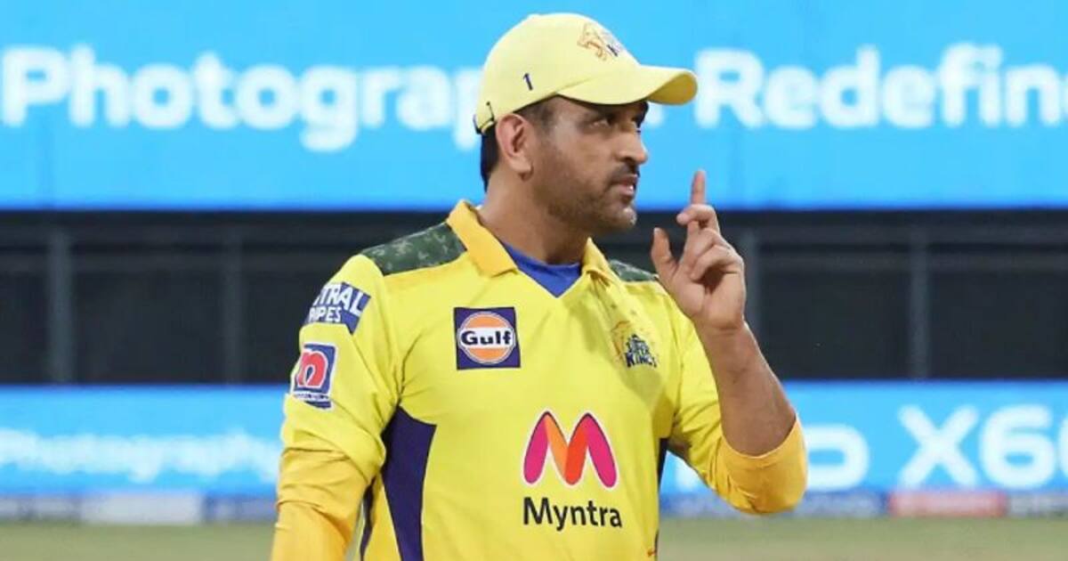 IPL 2024: CSK skipper Dhoni hits massive sixes during batting practice ...
