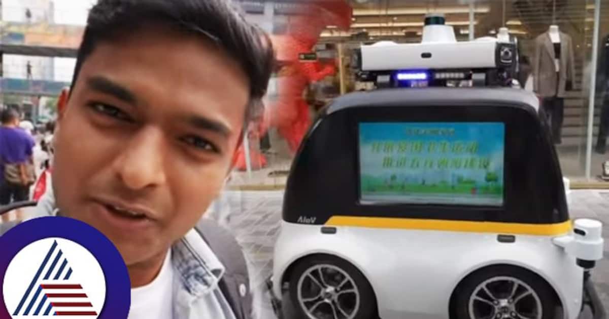 Namaskara Devru fame Dr Bro Gagan is in China: ಚೀನಾದಲ್ಲಿ ರಸ್ತೆ ಮೇಲೆ ...