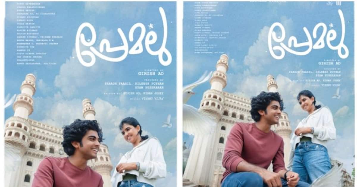 Premalu Review: Is Naslen, Mamitha Baiju's movie worth your time; Check