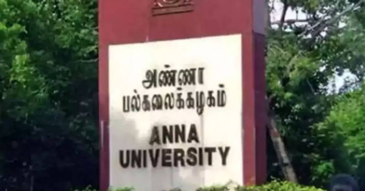 Anna University Circular ஆளுநர் நிகழ்ச்சிக்கு வந்தால்தான் வருகைப்பதிவு ...