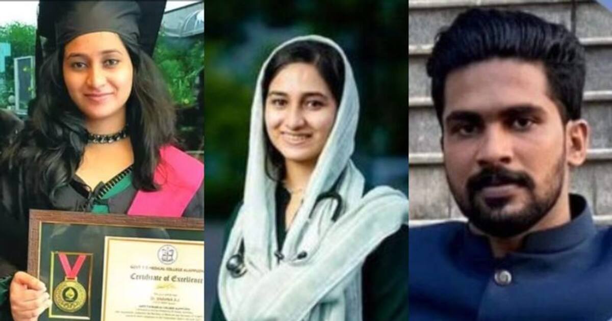 Doctor Shahana suicide latest news : ഡോ. ഷഹനയുടെ ആത്മഹത്യ; ഡോ ...