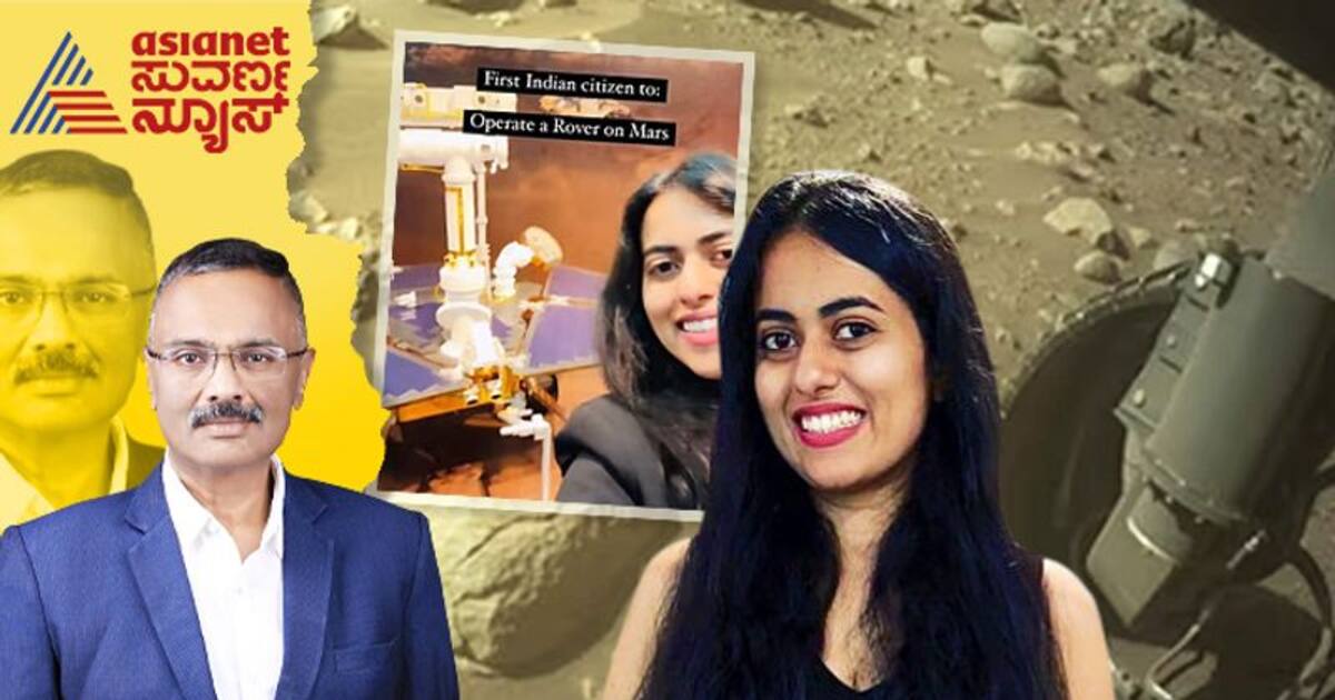 NISAR ಮಿಷನ್ ಗೂ ಇದೆ Dr. Akshata Krishnamurthy ಕೊಡುಗೆ: Project ಮಹತ್ವ ...