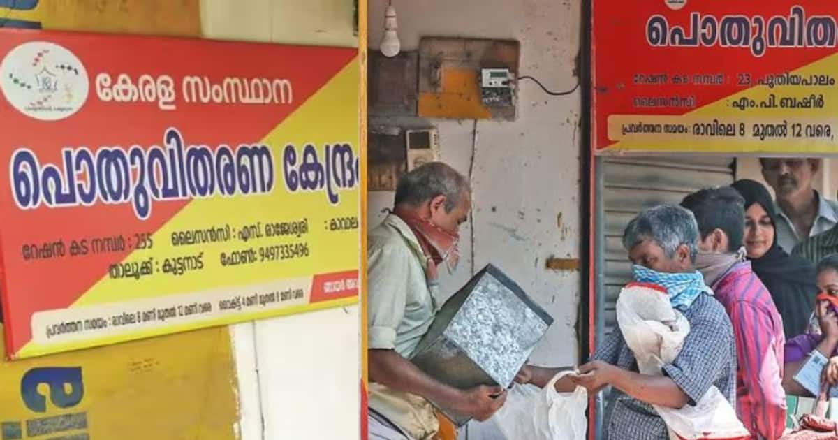 Kerala: Dealers threaten to stop ration supply during Christmas season
