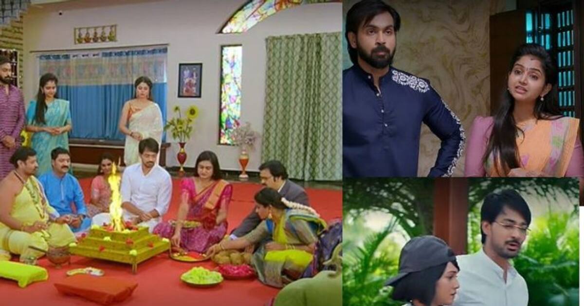 BrahmaMudi serial 2023 December8th Episode Kavya and Raj Console kalyan