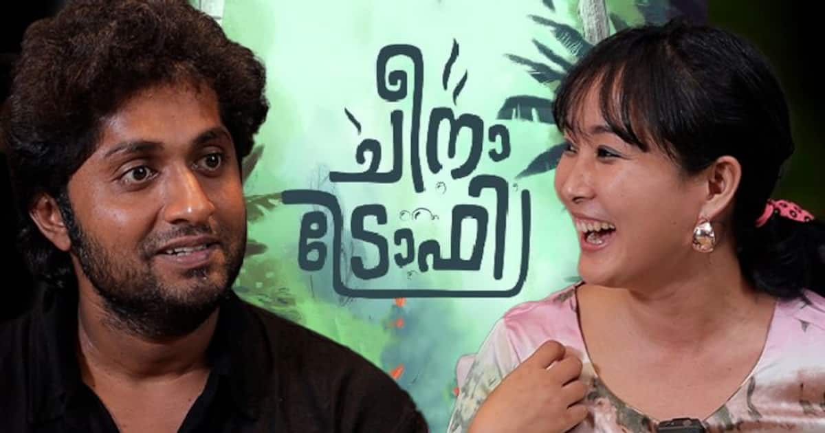 ധ്യാൻ ശ്രീനിവാസൻ: 'ചീന ട്രോഫി' നന്മയുള്ള, കുഞ്ഞ് നാട്ടിൻപുറം സിനിമ