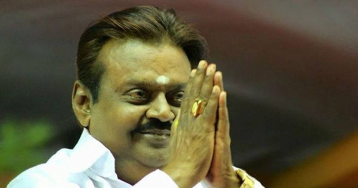 DMDK president Vijayakanth : எனக்காக பிரார்த்தனை செய்த அனைவருக்கும் ...