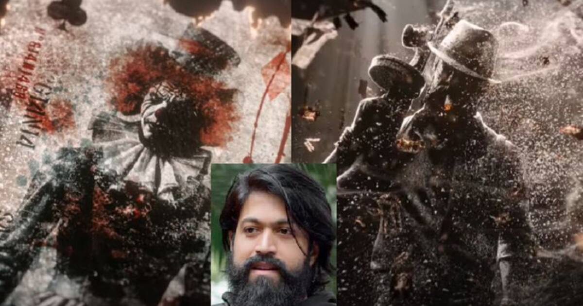 Yash Toxic First Look: ದೇಶಾದ್ಯಂತ ಯಶ್ ನಟನೆಯ 'ಟಾಕ್ಸಿಕ್' ಚಿತ್ರದ್ದೇ ಟಾಕ್