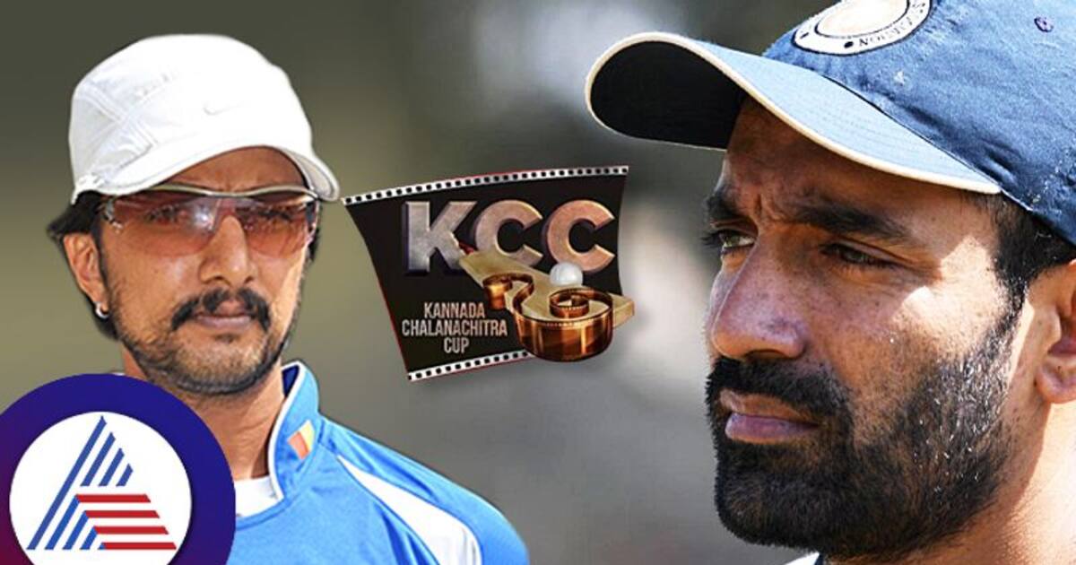 KCC ಕ್ರಿಕೆಟ್ ಟೂರ್ನಿಗೂ ಮುನ್ನ ಕಿಚ್ಚ ಸುದೀಪ್‌ಗೆ ಖಡಕ್ ವಾರ್ನಿಂಗ್ ಕೊಟ್ಟ ರಾಬಿನ್ ಉತ್ತಪ್ಪ..!