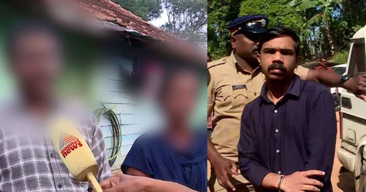 Vandiperiyar case: Victim's family to move HC against Kattappana court ...