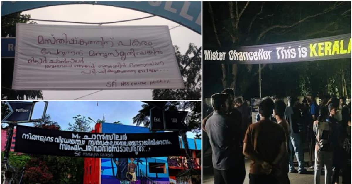 SFI Vs Kerala Governor: Left-backed students' outfit puts up banners ...