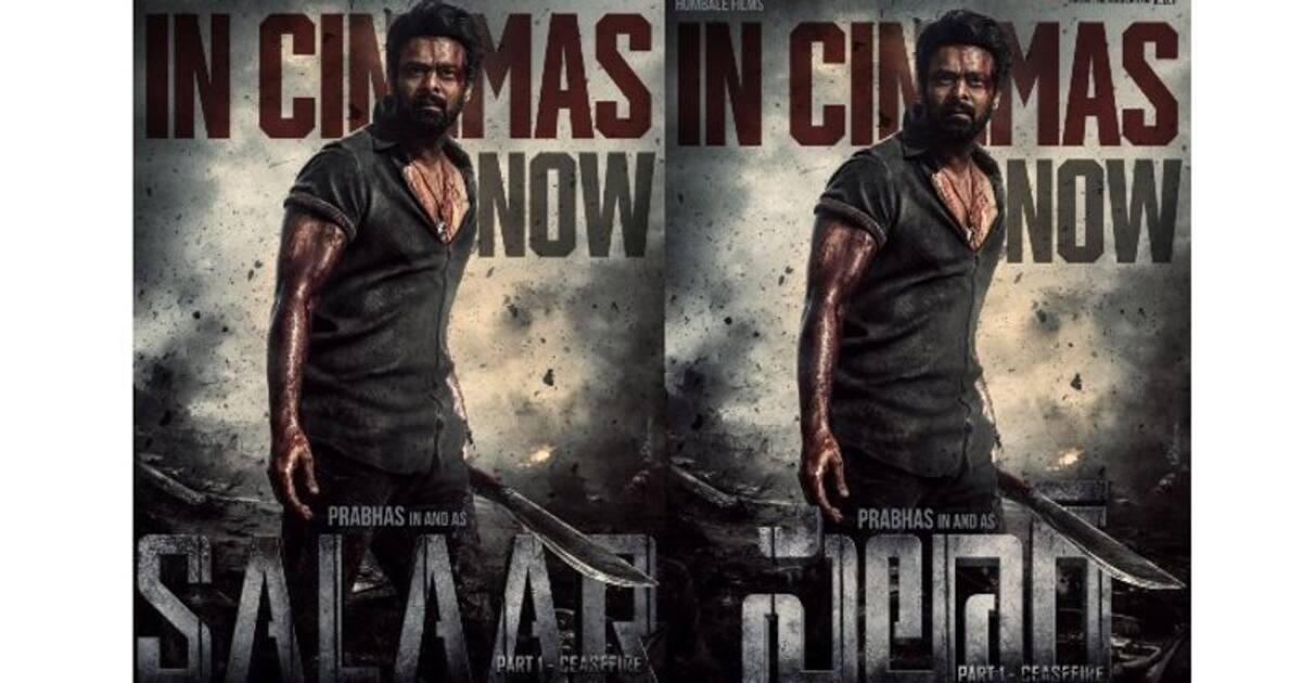 Salaar Box Office Day 2: Prabhas starrer collects Rs. 15.75 Cr. at the hindi box office
