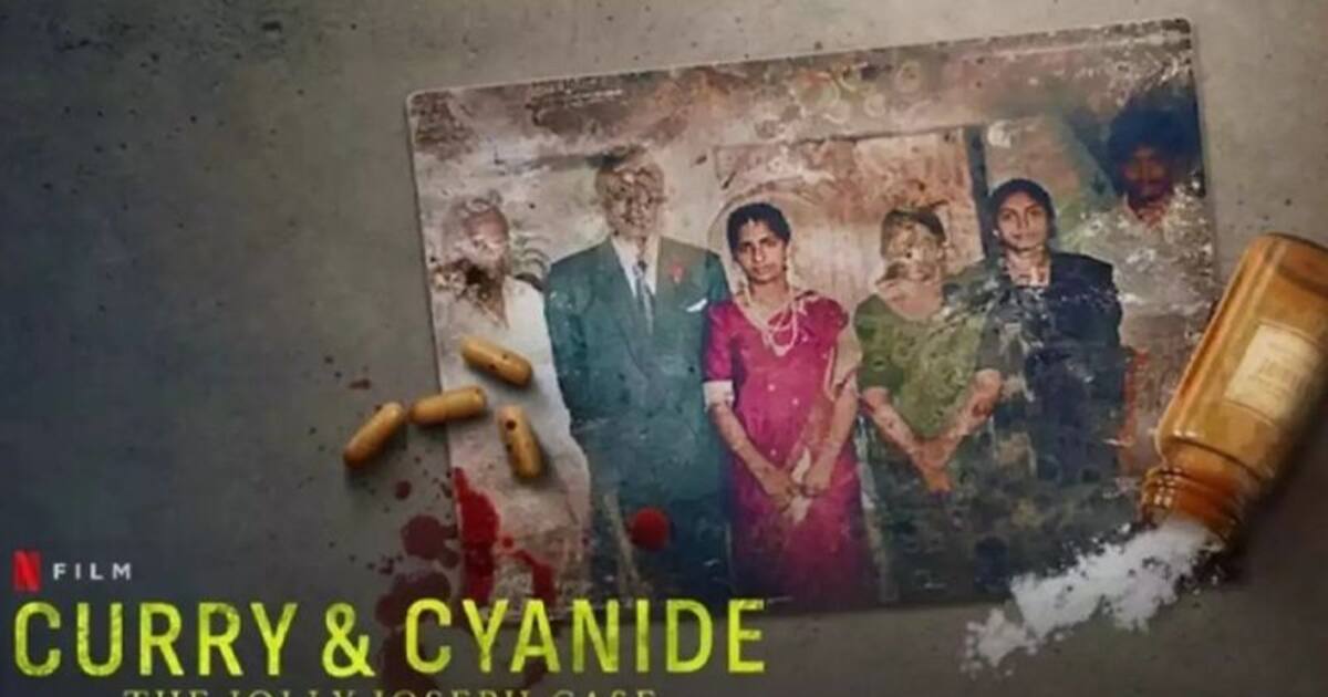 Curry and Cyanide: Who is Jolly Joseph? Know about Kerala’s infamous ...