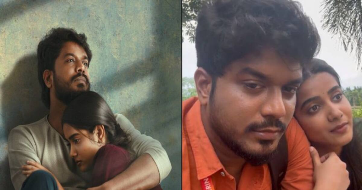 Manikandan Lover Movie Teaser : "இவங்கதான் என்னோட லவ்வர்".. பார்க்கில் ...