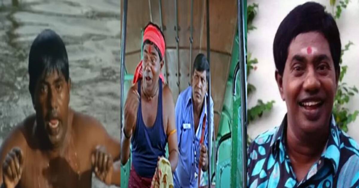 Veteran Actor Bonda Mani : நடிகர் போண்டா மணி மரணம்.. சோகத்தில் மூழ்கிய ...