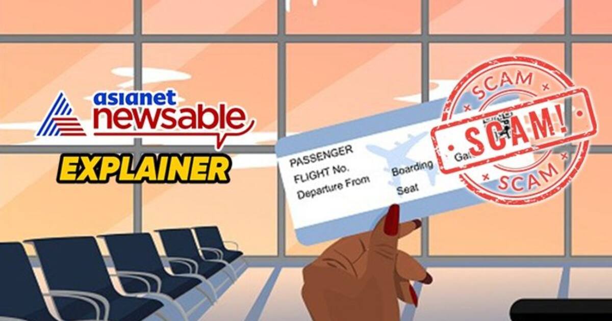 Explained: Airline ticket scam, how it works and tips to stay protected ...
