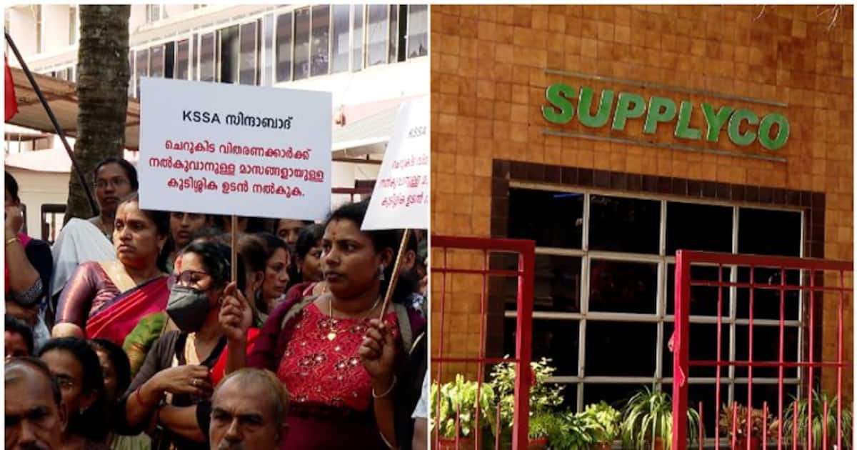 Kerala: Supplyco faces backlash as small traders demand Rs 400 crore overdue payment