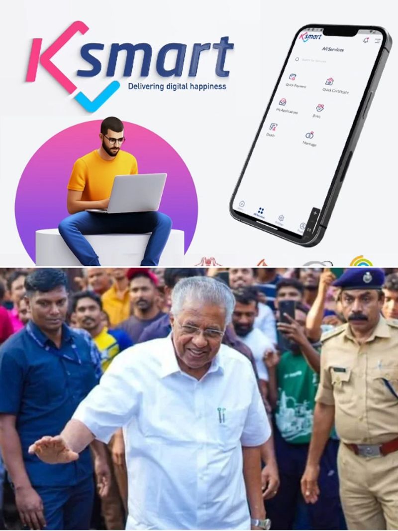 K-Smart App: Features, services provided by Kerala's e-governance app