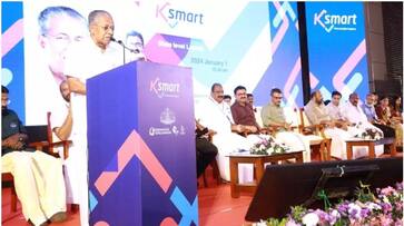 Kerala launches K Smart സർക്കാർ സേവനങ്ങൾ ഇനി വിരൽത്തുമ്പിൽ, കെ-സ്മാ ...